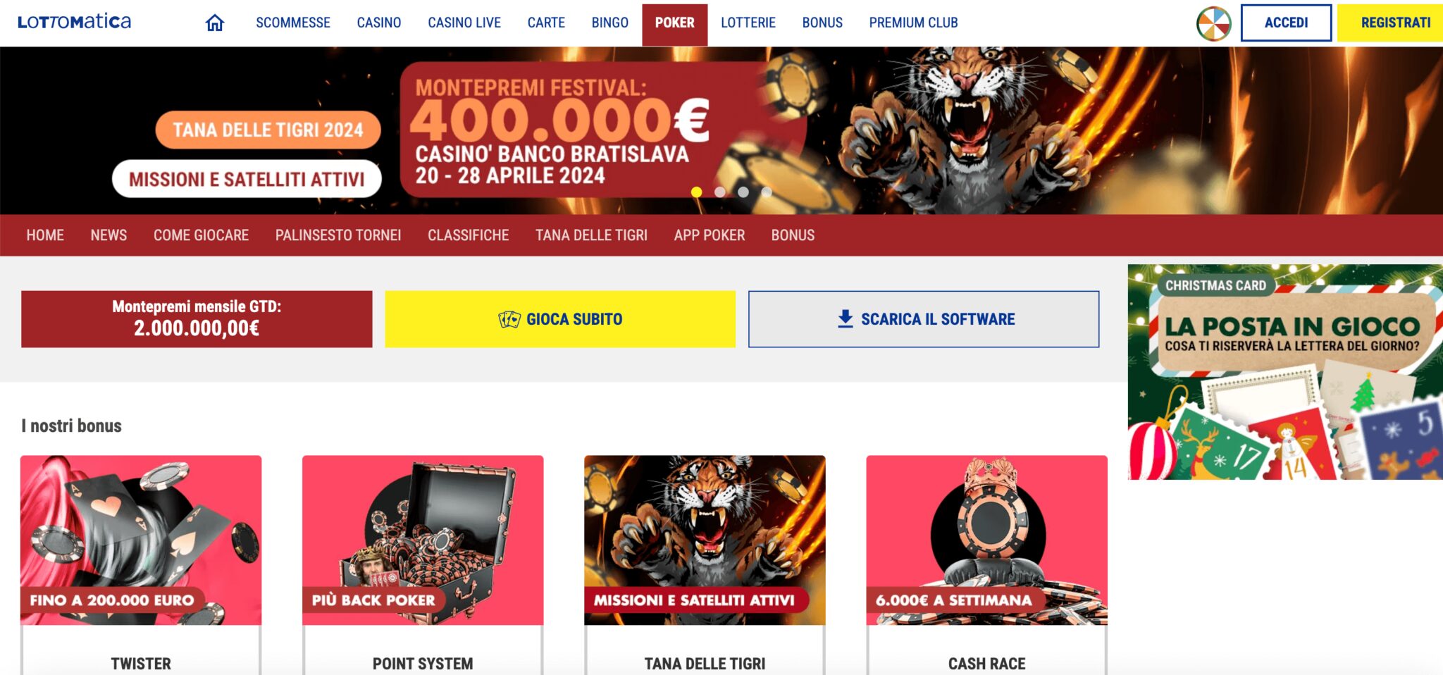 Lottomatica Scommesse Recensione 🏆 (100% Fino 50€)